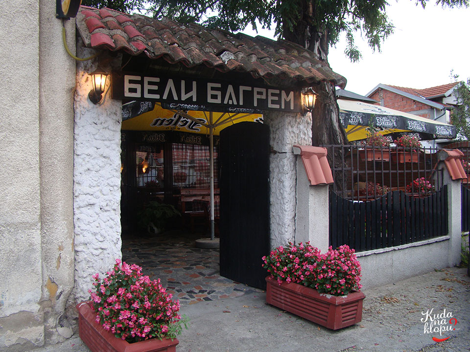Galerija | Beli bagrem | Kafane | Niš | Kuda na klopu