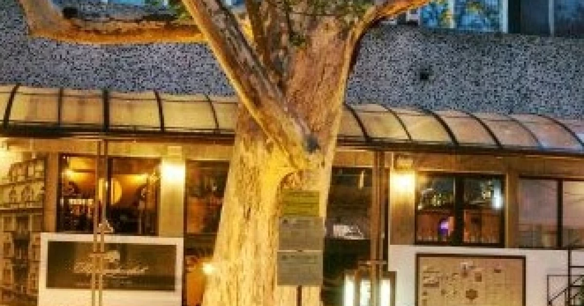 Jelovnik | Bistro Trandafilović | Restorani | Vračar | Kuda na klopu