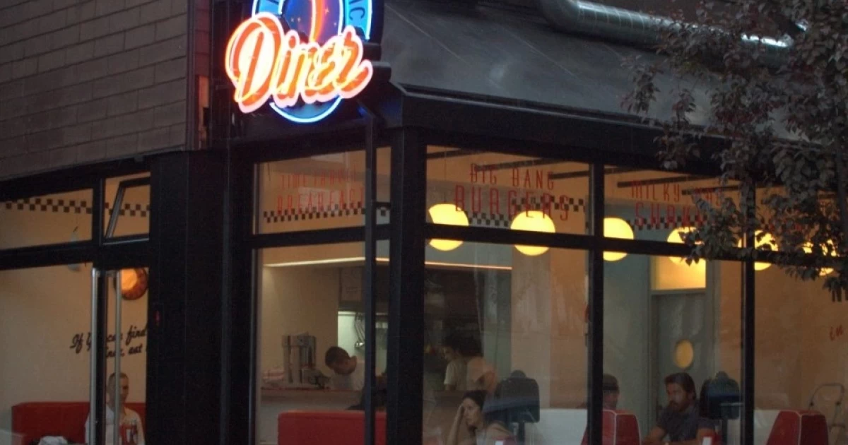 Intergalactic Diner Vračar | Restorani | Vračar | Kuda na klopu