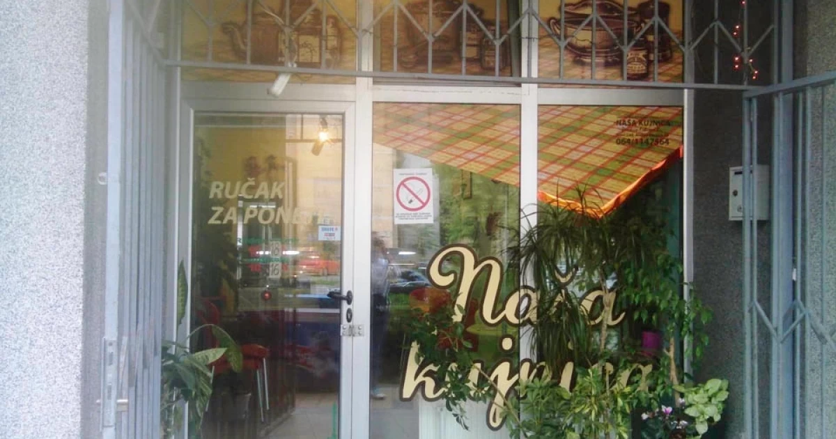 Naša Kujnica | Kafane | Novi Sad | Kuda na klopu