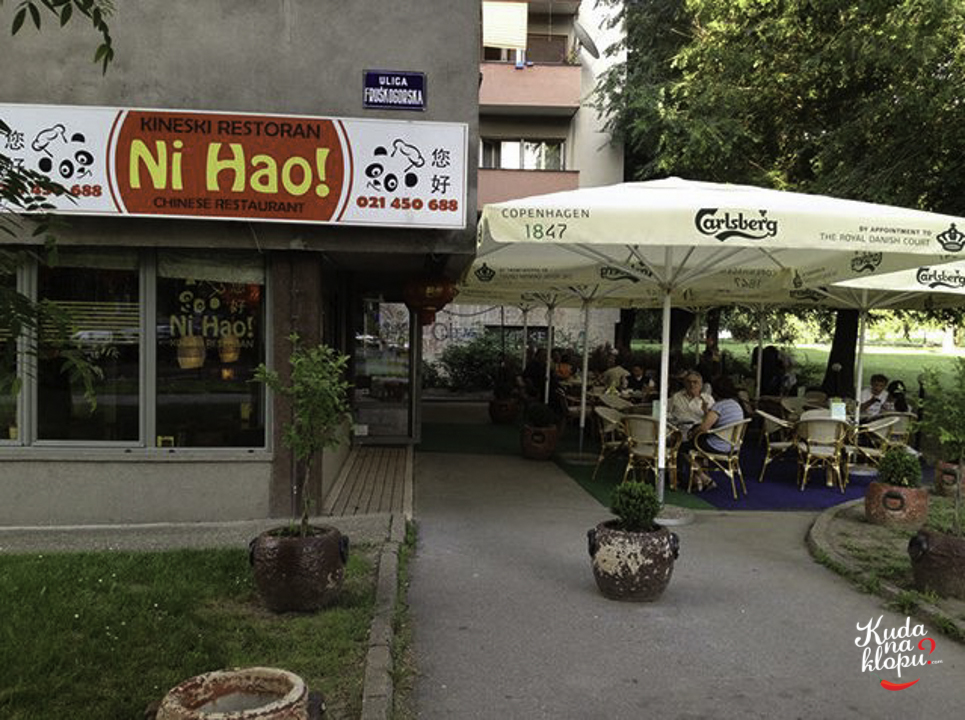 Galerija | Kineski restoran Ni Hao | Restorani | Novi Sad | Kuda na klopu