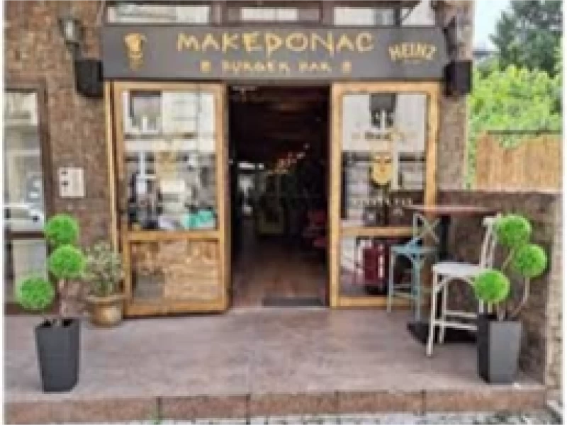 Galerija | Makedonac Burger Bar | Restorani | Beograd | Kuda na klopu