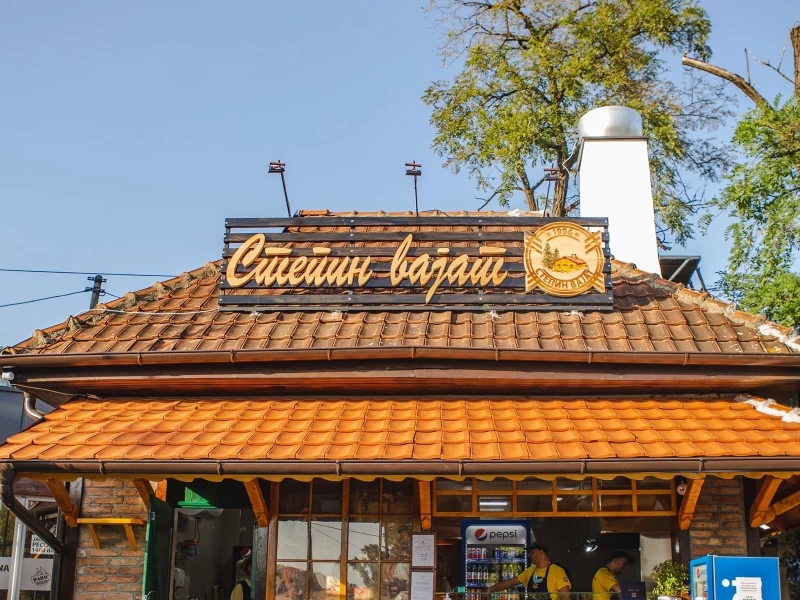 Galerija | Stepin Vajat Autokomanda | Brza Hrana | Voždovac | Kuda na klopu