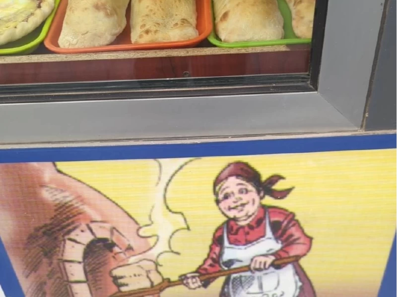 Galerija | Fast food Bakina furuna | Picerije | Stari grad | Kuda na klopu